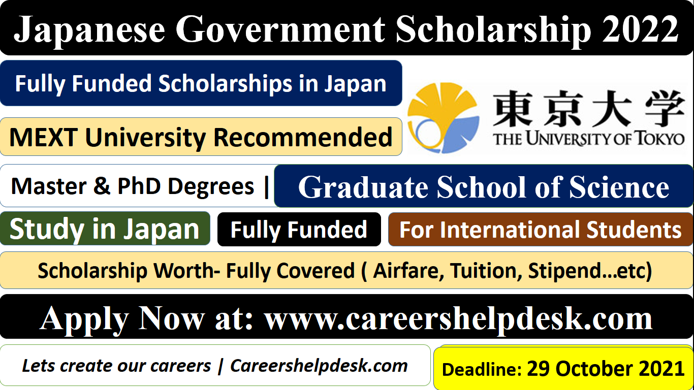 Japanese Government Scholarship for Graduate School of Science at ...
